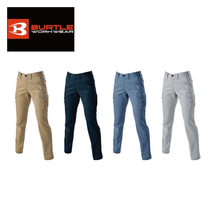 【楽天市場】バートル レディースカーゴパンツ 【burtle6099】 | BURTLE 作業服 作業着 ユニフォーム 長ズボン パンツ ボトムス かっこいい おしゃれ カジュアル レディース ...