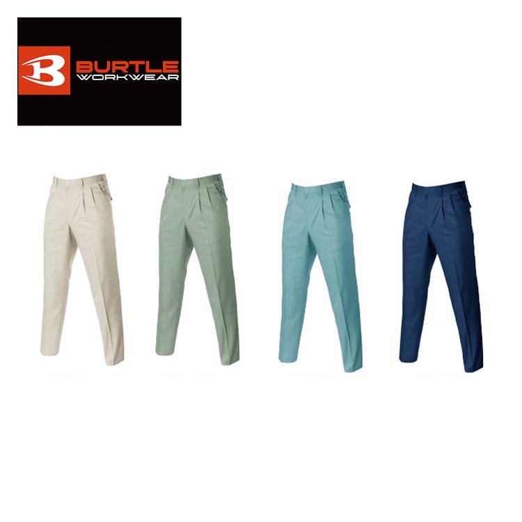 【楽天市場】バートル ツータックパンツ 【burtle610】 | BURTLE 作業服 作業着 ユニフォーム 長ズボン パンツ ボトムス かっこいい おしゃれ カジュアル メンズ 男性：資材プラス