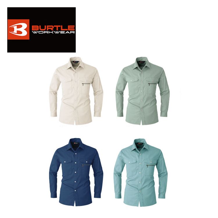 【楽天市場】バートル 長袖シャツ 【burtle620】 | BURTLE 作業服 作業着 ユニフォーム 長袖 シャツ かっこいい おしゃれ カジュアル メンズ 男性：資材プラス