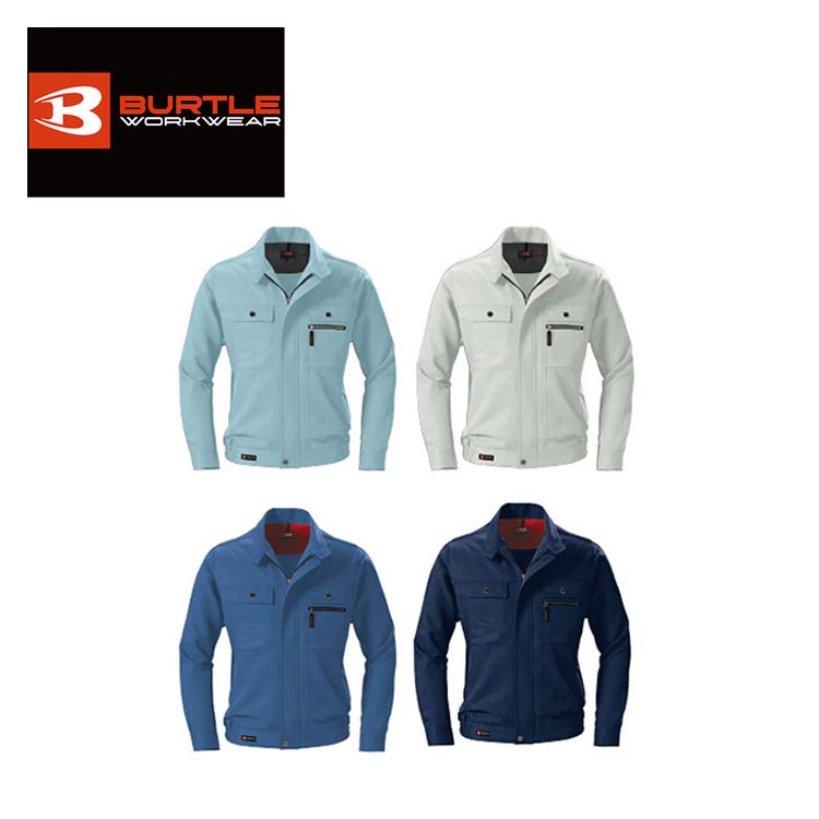 【楽天市場】バートル ブルゾン 【burtle7011】 | BURTLE 作業服 作業着 ユニフォーム 長袖 上着 ジャンパー かっこいい おしゃれ カジュアル メンズ 男性：資材プラス