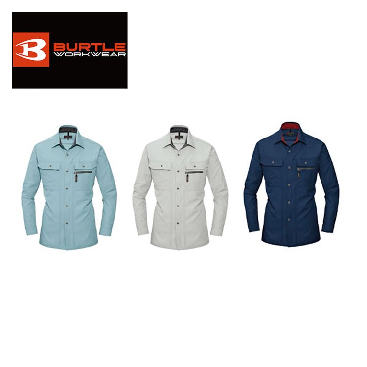 【楽天市場】バートル 長袖シャツ 【burtle7033】 | BURTLE 作業服 作業着 ユニフォーム 長袖 上着 ジャンパー かっこいい おしゃれ カジュアル メンズ 男性：資材プラス