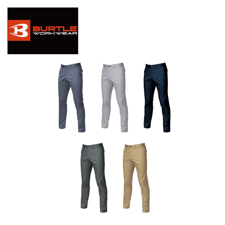 【楽天市場】バートル ユニセックスパンツ 【burtle7053】 | BURTLE 作業服 作業着 ユニフォーム 長ズボン パンツ ボトムス かっこいい おしゃれ カジュアル メンズ ...