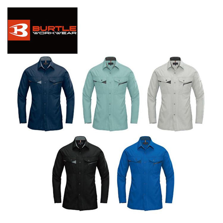 【楽天市場】バートル 長袖シャツ 【burtle7063】 | BURTLE 作業服 作業着 ユニフォーム 長袖 シャツ かっこいい おしゃれ カジュアル メンズ 男性：資材プラス
