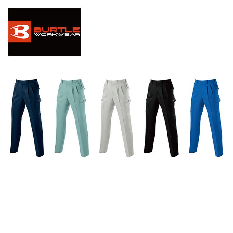 【楽天市場】バートル ツータックカーゴパンツ 【burtle7072】 | BURTLE 作業服 作業着 ユニフォーム 長ズボン パンツ ボトムス かっこいい おしゃれ カジュアル メンズ ...