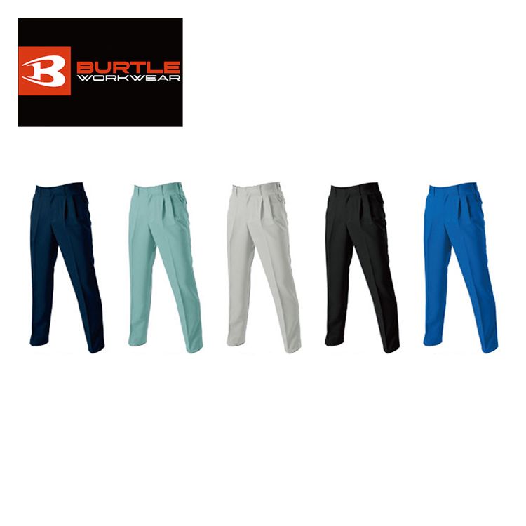 【楽天市場】バートル ツータックパンツ【burtle7073】 | BURTLE 作業服 作業着 ユニフォーム 長ズボン パンツ ボトムス かっこいい おしゃれ カジュアル メンズ 男性：資材プラス