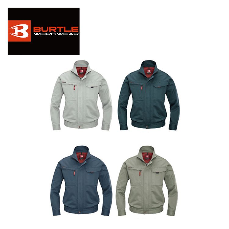 【楽天市場】バートル ブルゾン 【burtle8011】 | BURTLE 作業服 作業着 ユニフォーム 長袖 上着 ジャンパー かっこいい おしゃれ カジュアル メンズ 男性：資材プラス