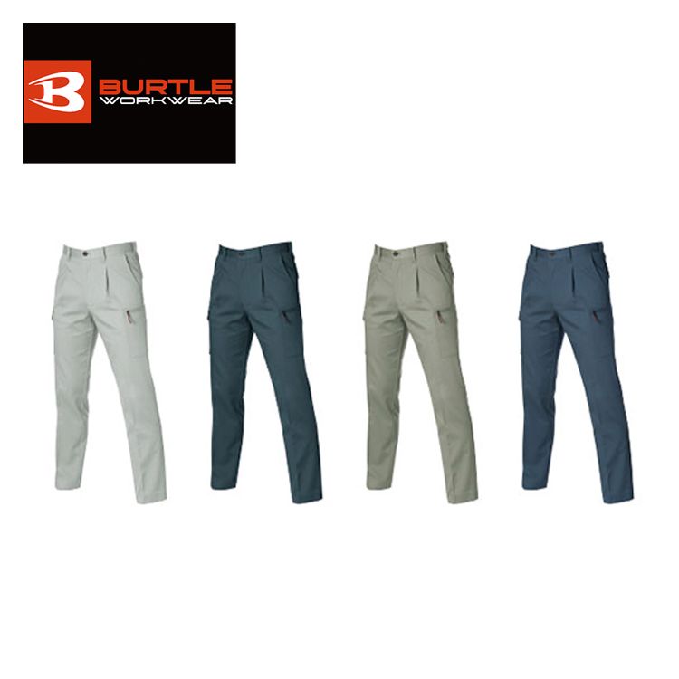 【楽天市場】バートル ワンタックカーゴパンツ 【burtle8012】 | BURTLE 作業服 作業着 ユニフォーム 長ズボン パンツ ボトムス かっこいい おしゃれ カジュアル メンズ ...