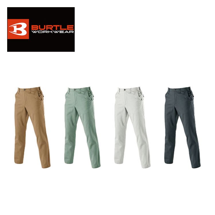【楽天市場】バートル パンツ 【burtle8033】 | BURTLE 作業服 作業着 ユニフォーム 長ズボン パンツ ボトムス かっこいい おしゃれ カジュアル メンズ 男性：資材プラス