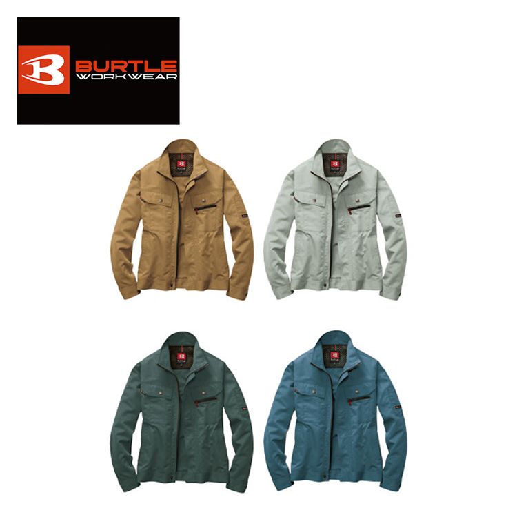 【楽天市場】バートル ジャケット 【burtle8051】 | BURTLE 作業服 作業着 ユニフォーム 長袖 上着 ジャンパー かっこいい おしゃれ カジュアル メンズ 男性：資材プラス