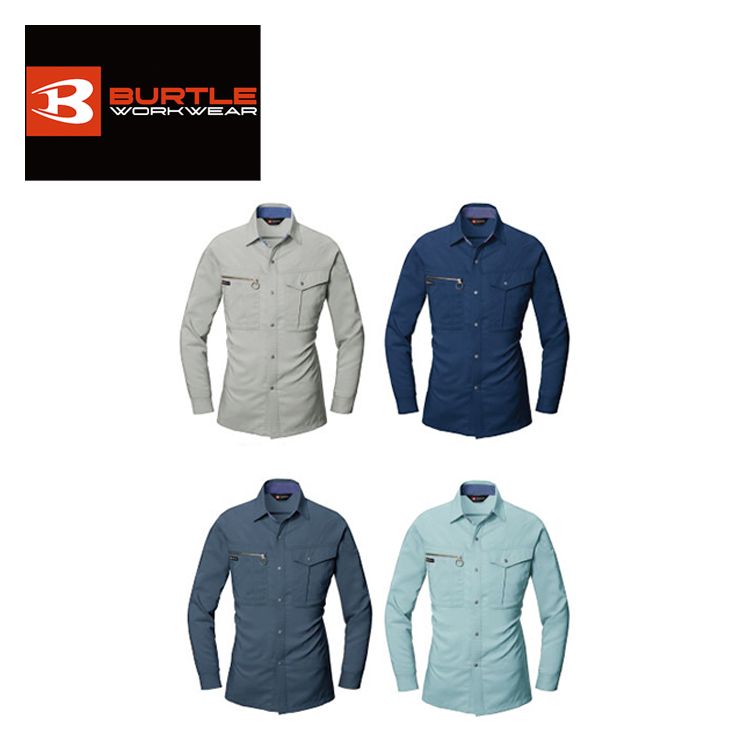【楽天市場】バートル 長袖シャツ 【burtle9023】 | BURTLE 作業服 作業着 ユニフォーム 長袖 シャツ かっこいい おしゃれ カジュアル メンズ 男性：資材プラス