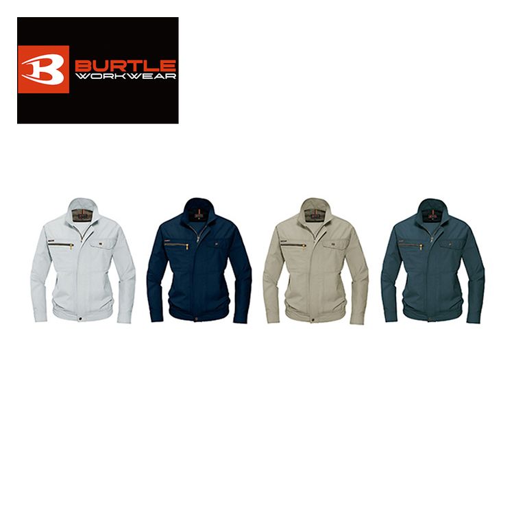 【楽天市場】バートル ブルゾン 【burtle9051】 | BURTLE 作業服 作業着 ユニフォーム 長袖 上着 ジャンパー かっこいい おしゃれ カジュアル メンズ 男性：資材プラス