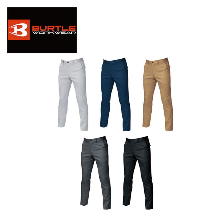 【楽天市場】バートル ユニセックスパンツ 【burtle9073r】 | BURTLE 作業服 作業着 ユニフォーム 長ズボン パンツ ボトムス かっこいい おしゃれ カジュアル メンズ ...