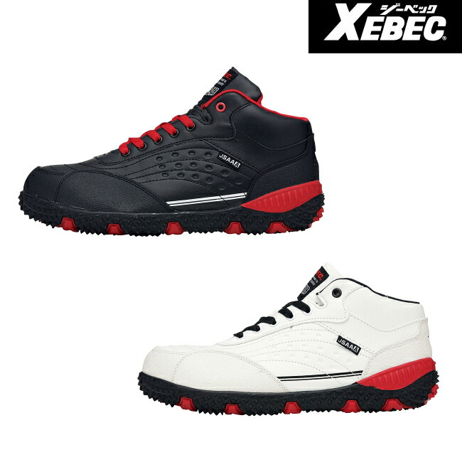【楽天市場】XEBEC ジーベック 安全靴 85129 ｜ ハイカット サイドファスナー ヒモ ひも 紐 おしゃれ カジュアル 土木 建設 機械製造 EEE 3E ブーツ シューズ 靴 現場 ...