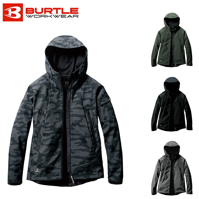 【楽天市場】【5/5 限定！ ポイント3倍】バートル BURTLE 【3190】 フーデッドジャケット| メンズ レディース 秋 冬 秋冬 カジュアル おしゃれ かっこいい アウトドア ウェア ...