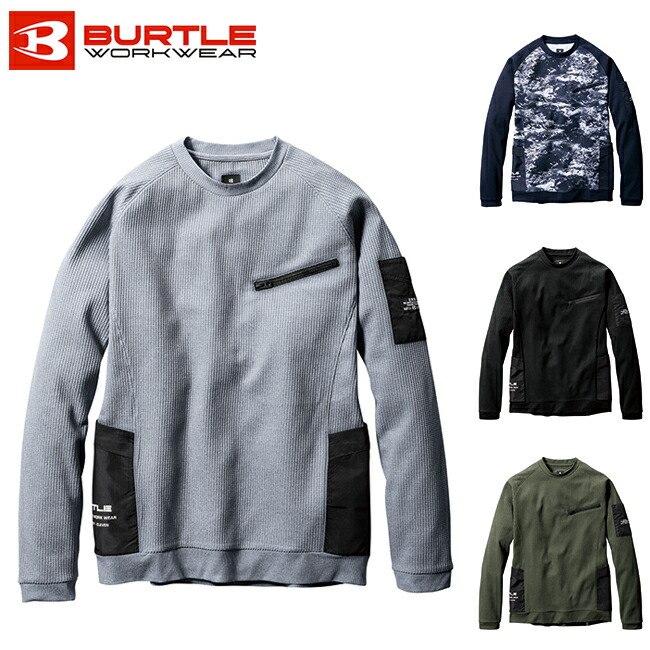 【楽天市場】【10/30 限定！ ポイント3倍】バートル BURTLE 【4080】 エンジニアシャツ| メンズ レディース 秋 冬 秋冬 カジュアル おしゃれ かっこいい アウトドア ウェア ...