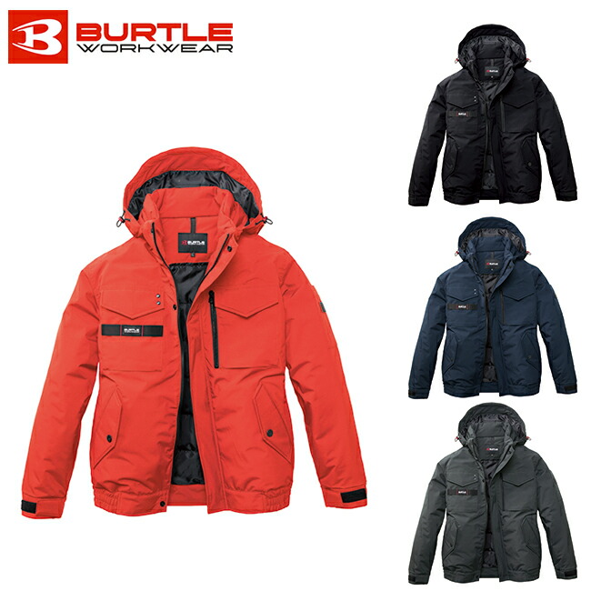 【楽天市場】バートル BURTLE 【5060】 防寒ブルゾン | メンズ レディース ユニセックス ストレッチ 撥水 作業着 作業服 ワーク 防寒 冬 秋 ウィンター ジャンパー 上着 ...