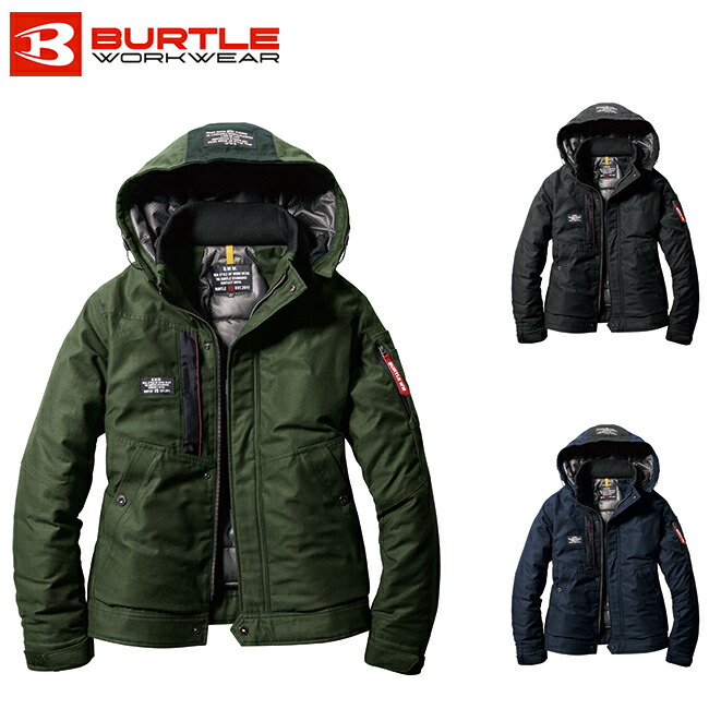 【楽天市場】バートル BURTLE 【8210】 防寒ジャケット(大型フード付)| メンズ レディース 秋 冬 秋冬 カジュアル おしゃれ かっこいい アウトドア ウェア 大きいサイズ スキー ...