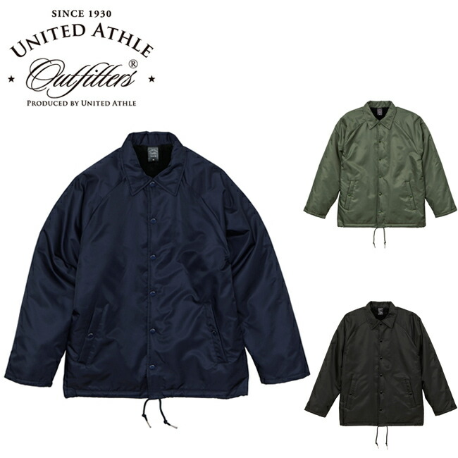 【楽天市場】ユナイテッドアスレ（United Athle） コーチ ジャケット（ボア裏地付） 749201：資材プラス