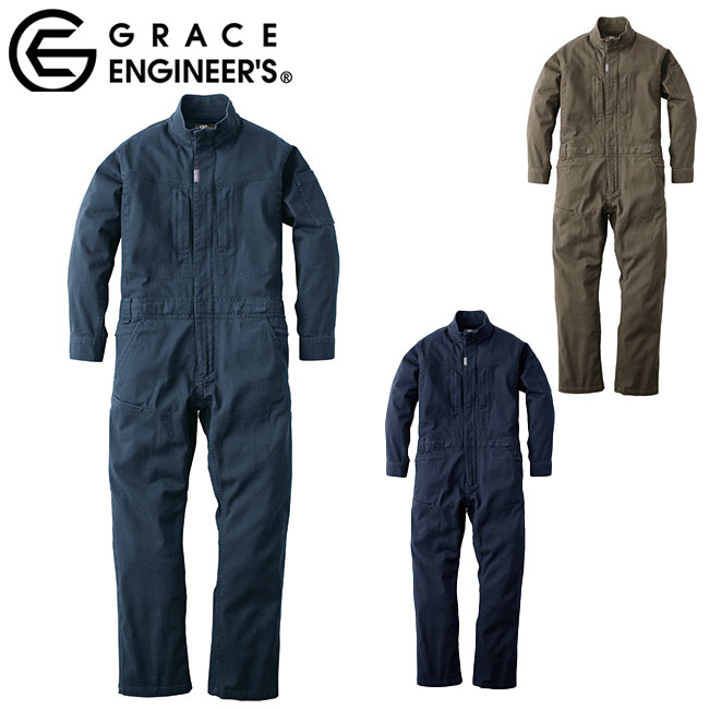 【楽天市場】グレースエンジニアーズ GE-790 フレックスコットンツナギ：資材プラス