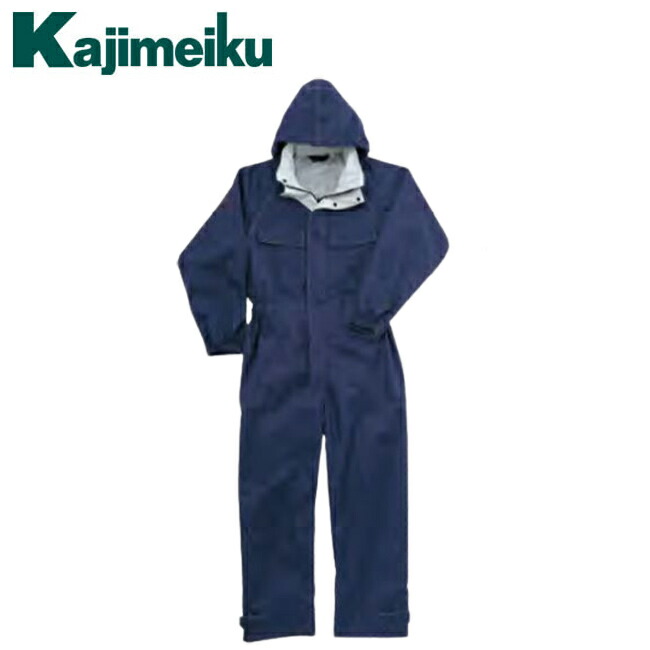 【楽天市場】カジメイク Kajimeiku レインツナギ3291：資材プラス