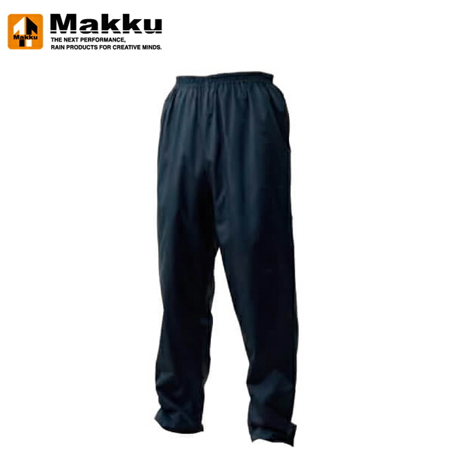 【楽天市場】Makku マック ナイロン パンツ AS-1002| 撥水 作業 メンズ レディース 塗装 芸術 現場 業務 業務用 アクリル ...