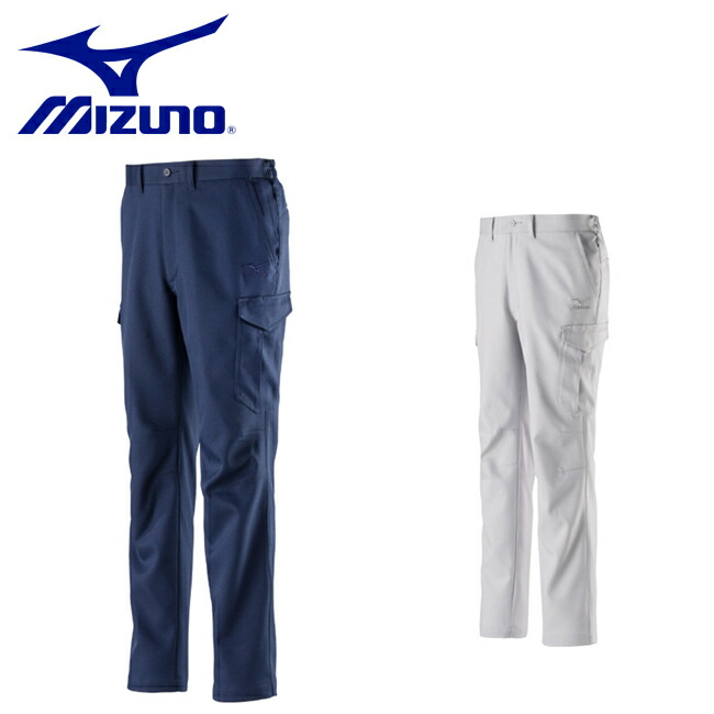 【楽天市場】【スーパーセール期間中ポイント最大10倍！】ミズノ mizuno 通年 素材 ワークパンツ 樹脂ファスナー【F2JF2582 ...
