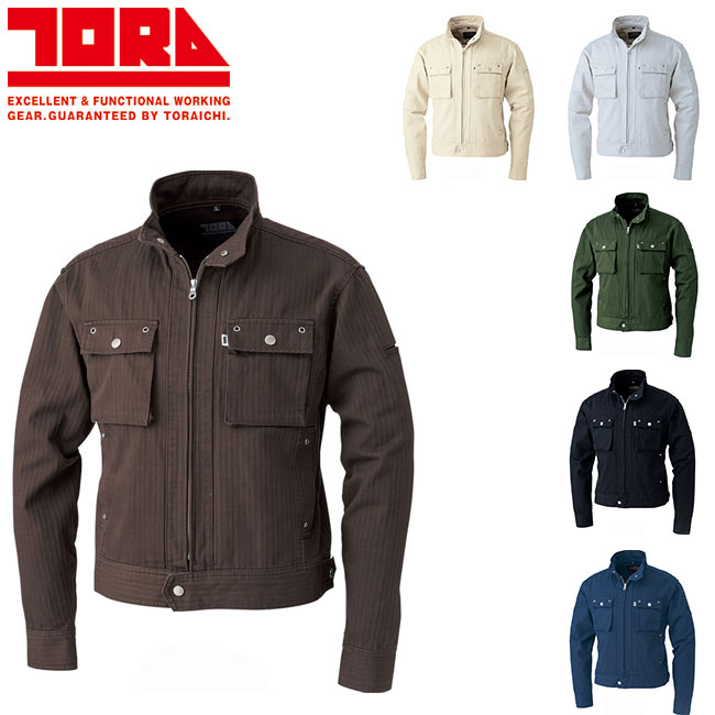 【楽天市場】寅壱 ライダースジャケット 3942-554 | 作業ジャンパー 防寒 耐久性 高機能 メンズ 春秋 おしゃれ ワークウェア：資材プラス