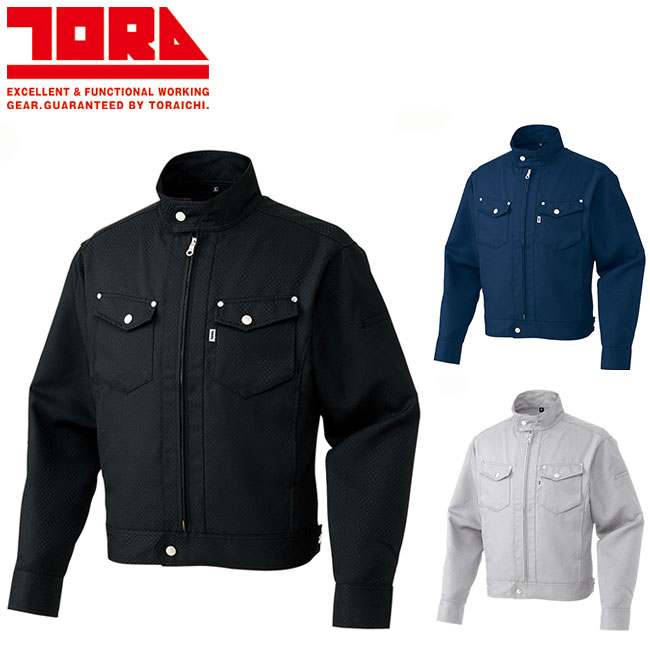【楽天市場】寅壱 ライダースジャケット 7460-554 | 作業ジャンパー 防寒 耐久性 高機能 メンズ 春秋 おしゃれ ワークウェア：資材プラス