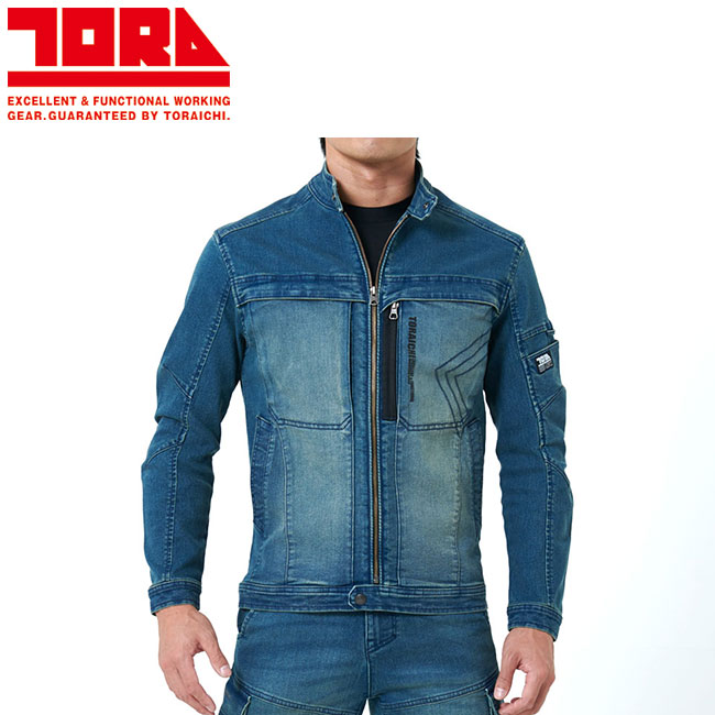 楽天市場】寅壱 デニム長袖ブルゾン 8920-124 | 作業ジャンパー 防寒
