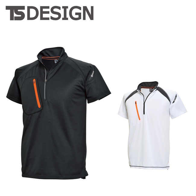 【楽天市場】TSDESIGN 藤和 FLASHショートスリーブハーフジップ 5015：資材プラス