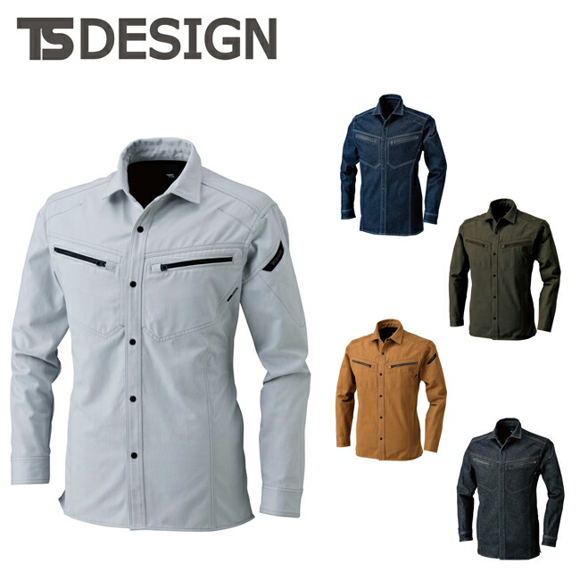 【楽天市場】TSDESIGN 藤和 長袖シャツ 5115：資材プラス