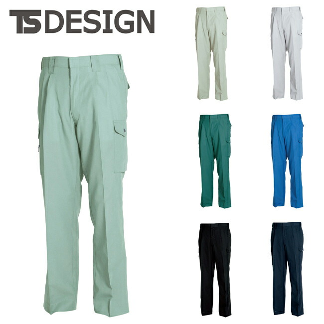 【楽天市場】TSDESIGN 藤和 カーゴパンツ 7103：資材プラス