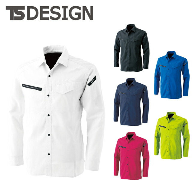 【楽天市場】TSDESIGN 藤和 AIRACTIVEロングスリーブシャツ 8105：資材プラス