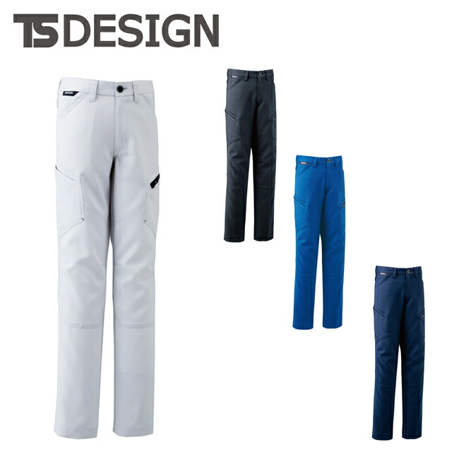 【楽天市場】TSDESIGN 藤和 ACTIVEレディースカーゴ 81141：資材プラス