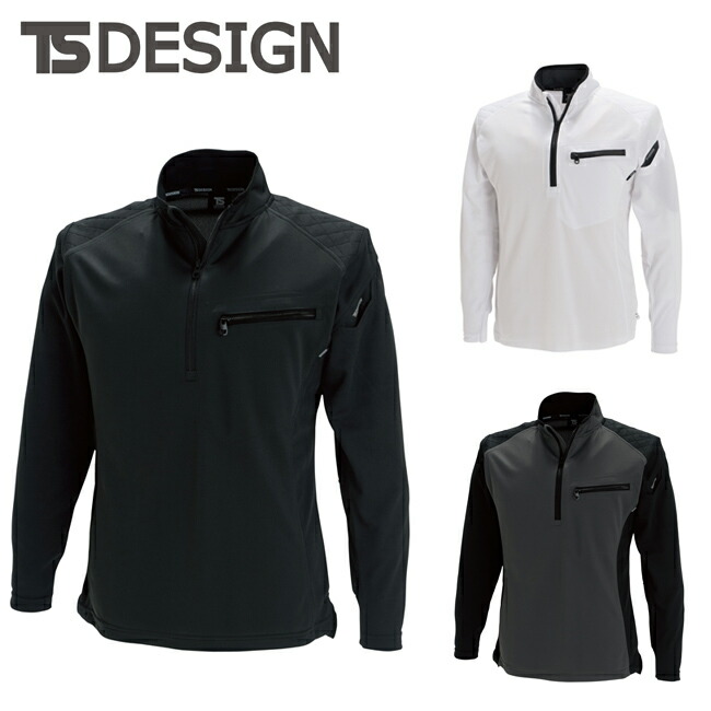 【楽天市場】TSDESIGN 藤和 ワークニットロングシャツ 846305：資材プラス
