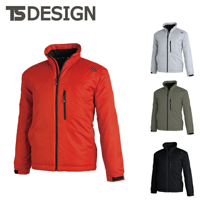 【楽天市場】TSDESIGN 藤和 メガヒートライトウォームジャケット 1826：資材プラス