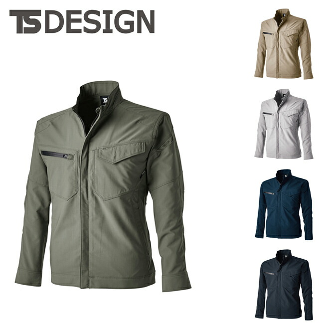 【楽天市場】TSDESIGN 藤和 エコハイブリッドダブルクロスジャケット 4616：資材プラス