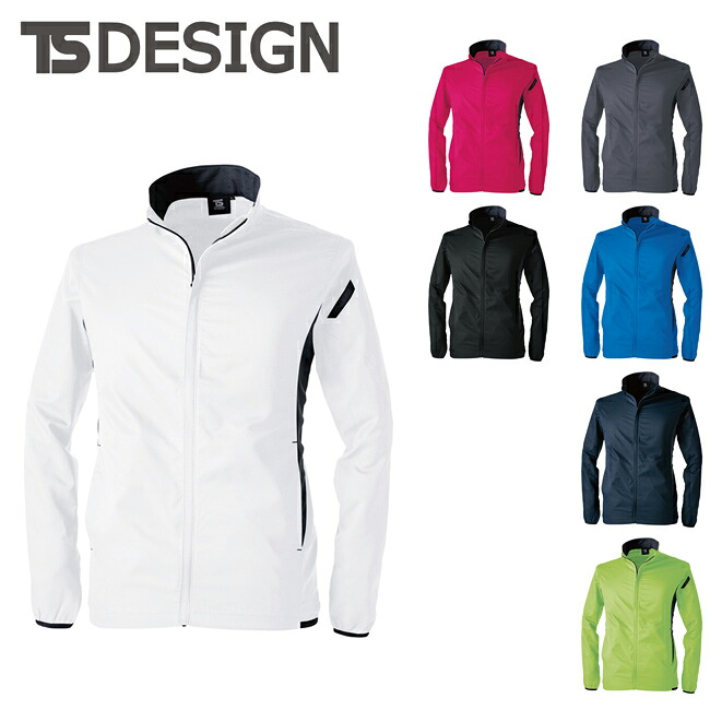 【楽天市場】TSDESIGN 藤和 ESスーパーライトストレッチロングスリーブジャケット 6616：資材プラス