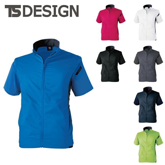 【楽天市場】TSDESIGN 藤和 ESスーパーライトストレッチショートスリーブジャケット 6656：資材プラス