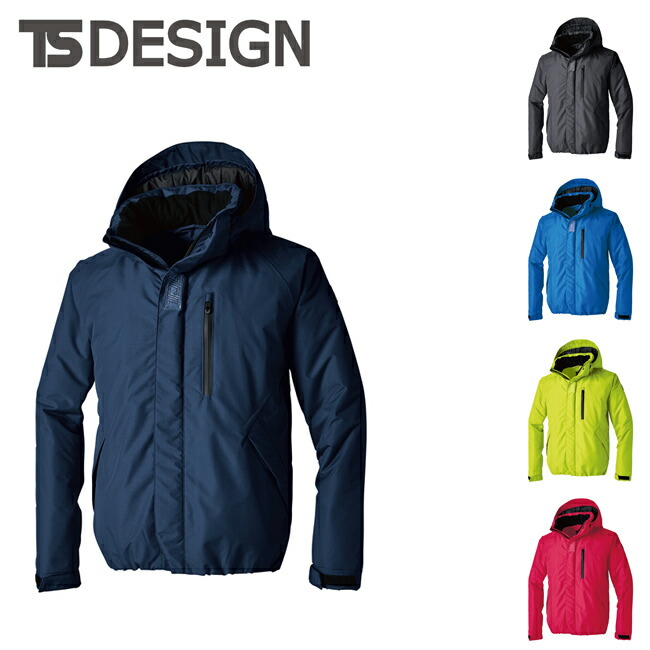 【楽天市場】TSDESIGN 藤和 防水防寒ライトウォームブルゾン 8126：資材プラス