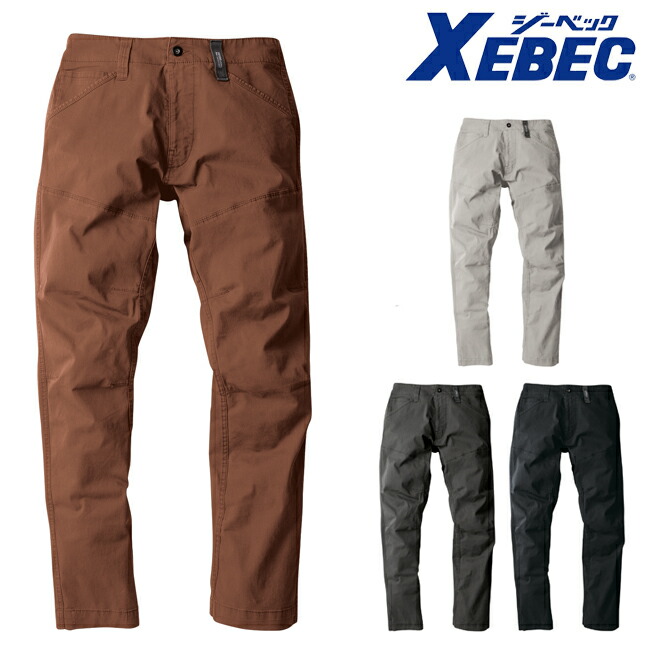 【楽天市場】XEBEC ジーベック スラックス 2270：資材プラス