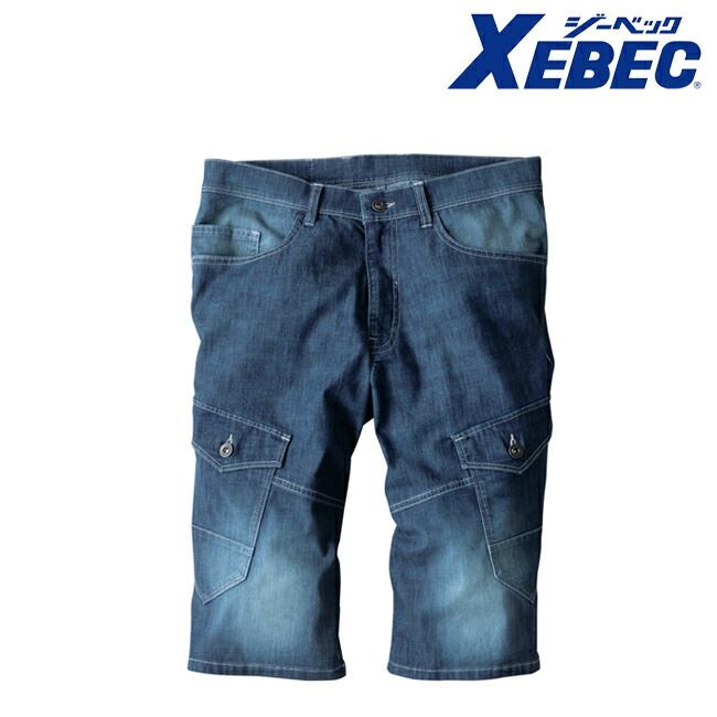 【楽天市場】XEBEC ジーベック ハーフパンツ 2815：資材プラス