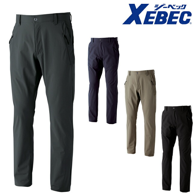 【楽天市場】XEBEC ジーベック ストレッチパンツ 6062：資材プラス