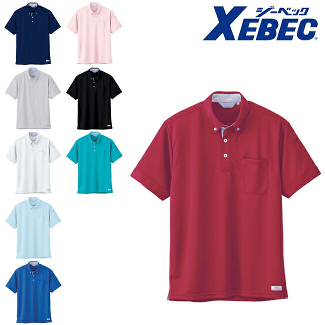 【楽天市場】XEBEC ジーベック 半袖ポロシャツ 6180：資材プラス