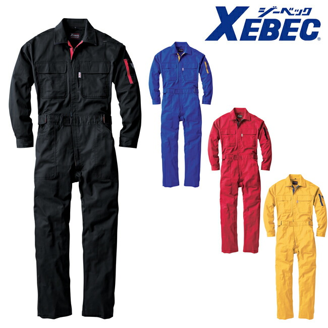 【楽天市場】XEBEC ジーベック ツナギ服 34005：資材プラス