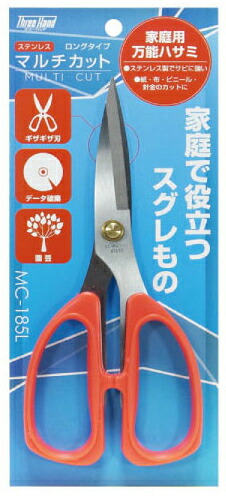 【楽天市場】401110 ThreeHand マルチカットロング 185mm TMC-185L 家庭用万能鋏 ポスト投函便送料無料（代引不可 ...