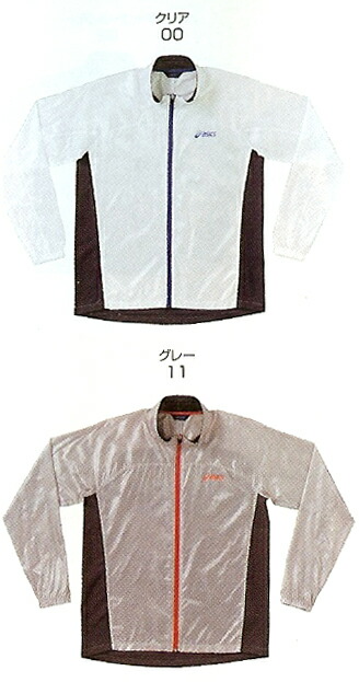 【楽天市場】asics限定生産ランニング ライトスケルトンジャケット：アスリートをサポート！椿スポーツ
