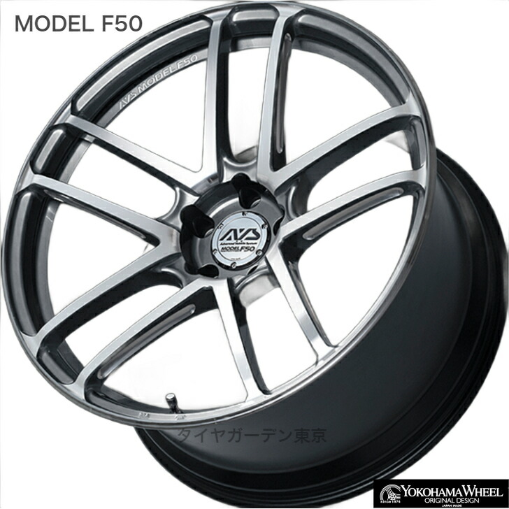 【楽天市場】AVS MODEL F50 20X9.5 5H（M14）/114.3 +50 ハイパープラチナブラックコンビ（HPBC） FACE ...