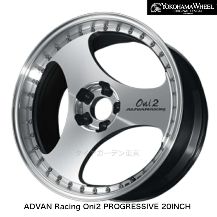 【楽天市場】ADVAN Racing Oni2 PROGRESSIVE 20x10.0J 5H／114.3（M14）＋31 マシニング ...