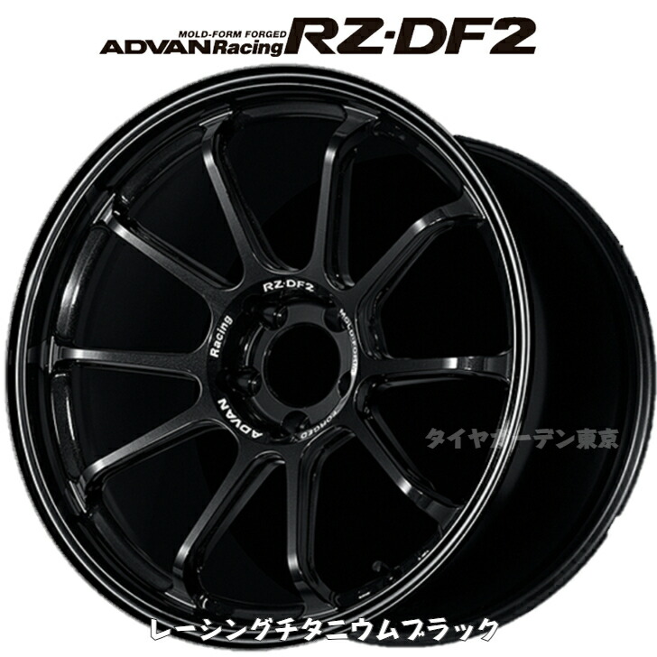 【楽天市場】ADVAN Racing RZ-DF2 19x9.0J 5H(M14)/ 114.3 +43 レーシングチタニウムブラック[TBK] ボア/キャップ径 φ73 face/C-2 ...